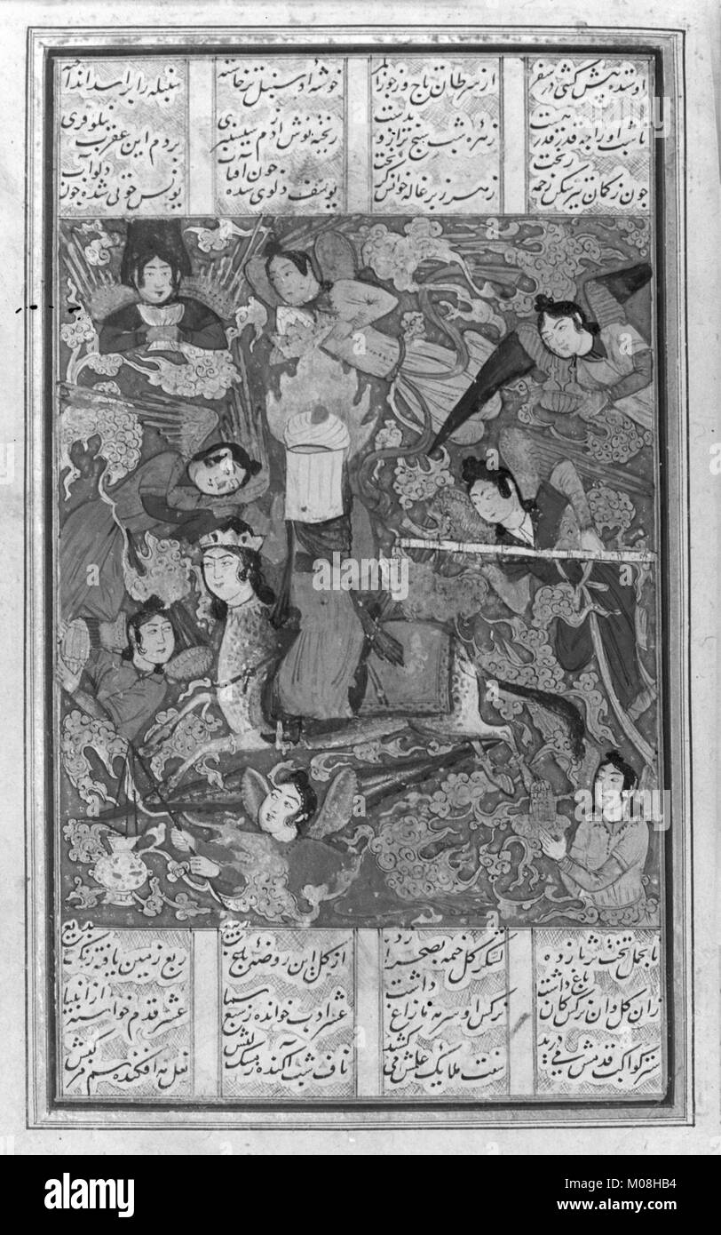 The Khamsa of Nizami is a manuscript collection illustrating medieval ...