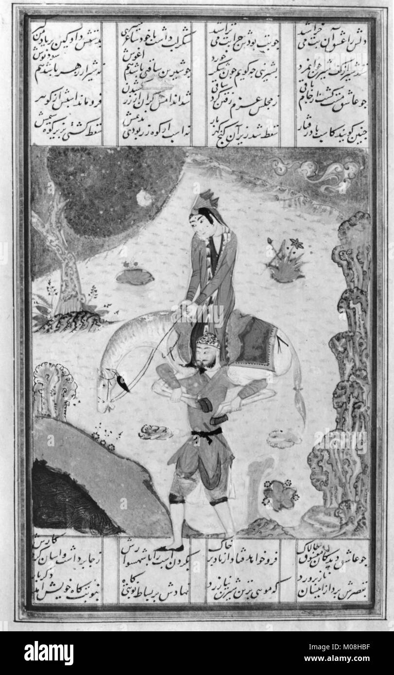 The Khamsa, or Quintet, of Nizami is a collection of five epic poems ...