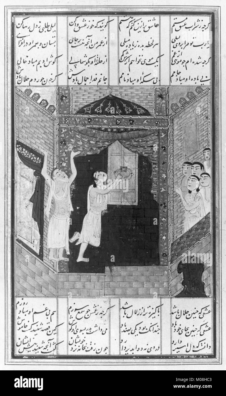 The 'Khamsa' is a famous literary work by Persian poet Nizami, known ...