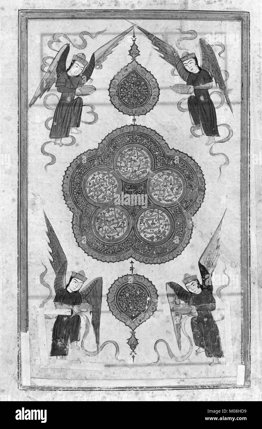 Khamsa of nizami manuscript Black and White Stock Photos & Images - Alamy