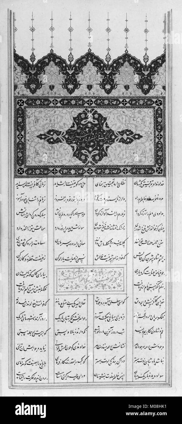 The 'Khamsa' manuscript by Nizami contains five Persian epic poems ...