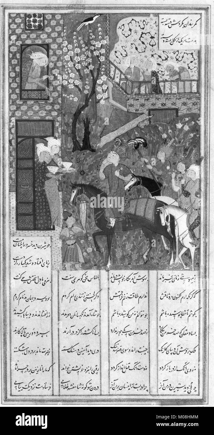 The 'Khamsa' (Quintet) of Nizami is a collection of five epic poems by ...