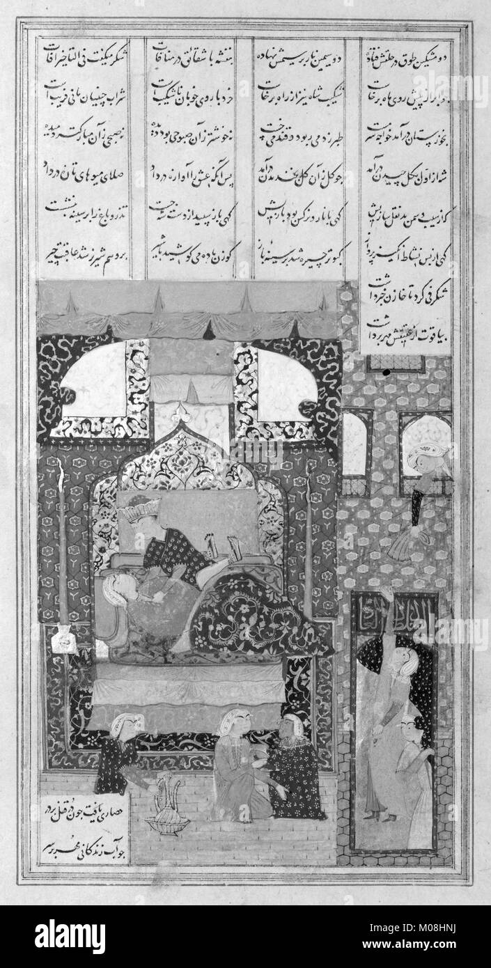 This manuscript, part of the Khamsa (Quintet) by Nizami, features ...