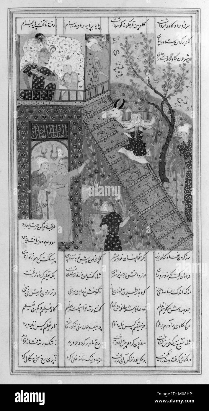 Khamsa of nizami manuscript Black and White Stock Photos & Images - Alamy