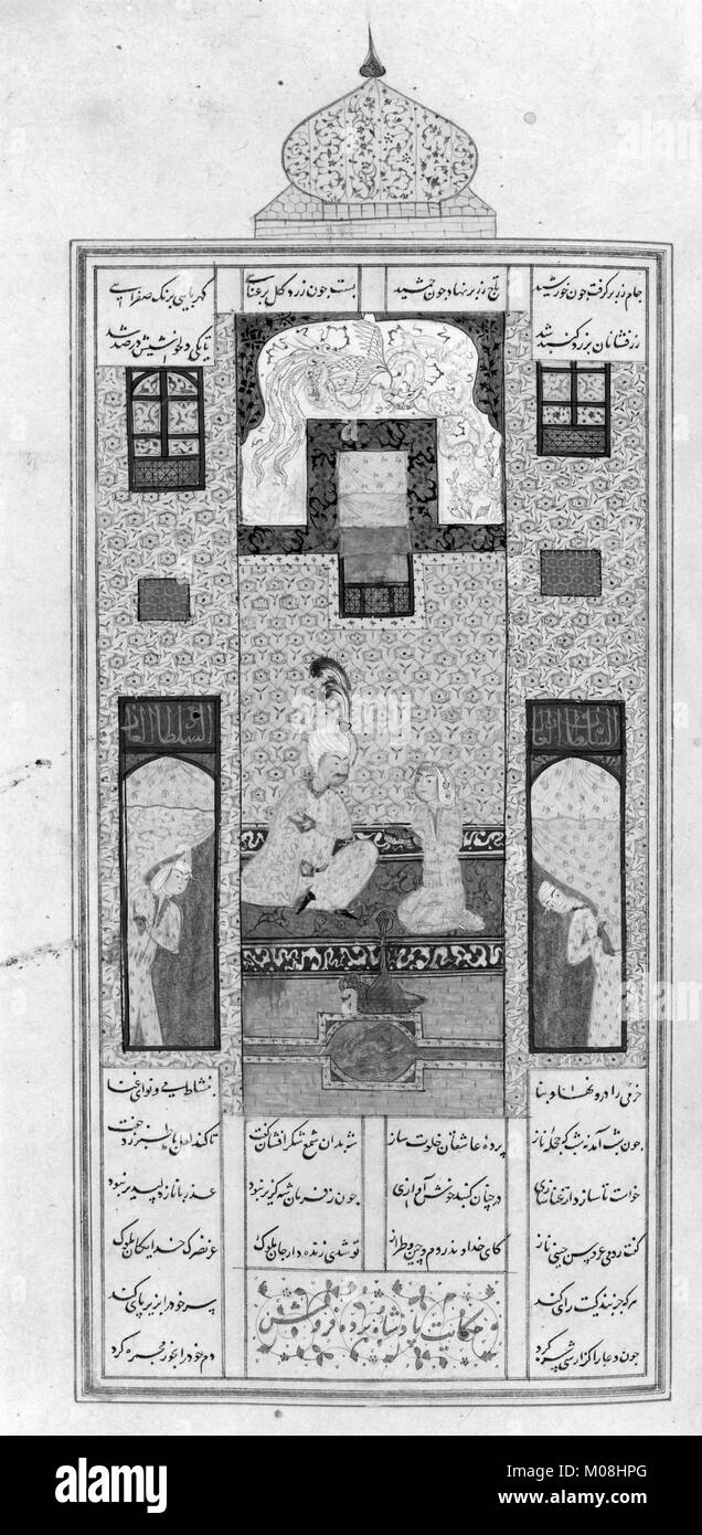 Nizami manuscript Black and White Stock Photos & Images - Alamy