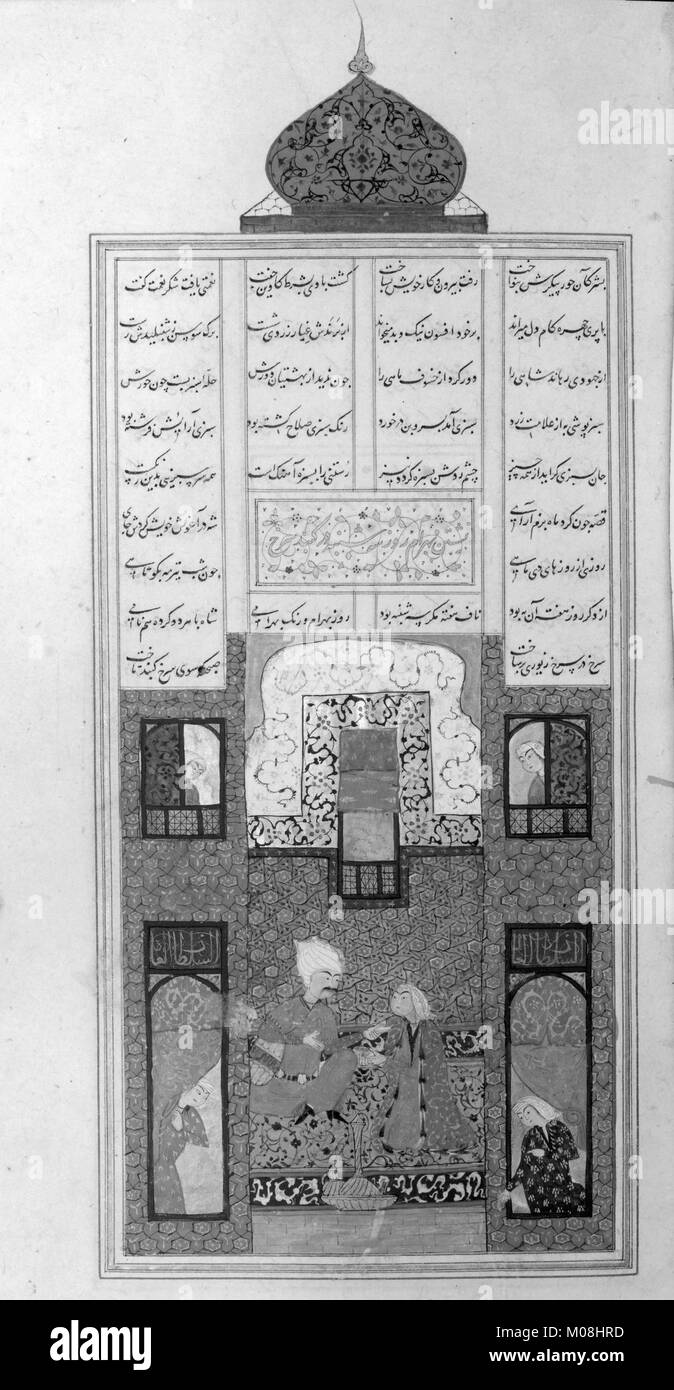 The Khamsa (Quintet) of Nizami is a collection of poetic works by the ...