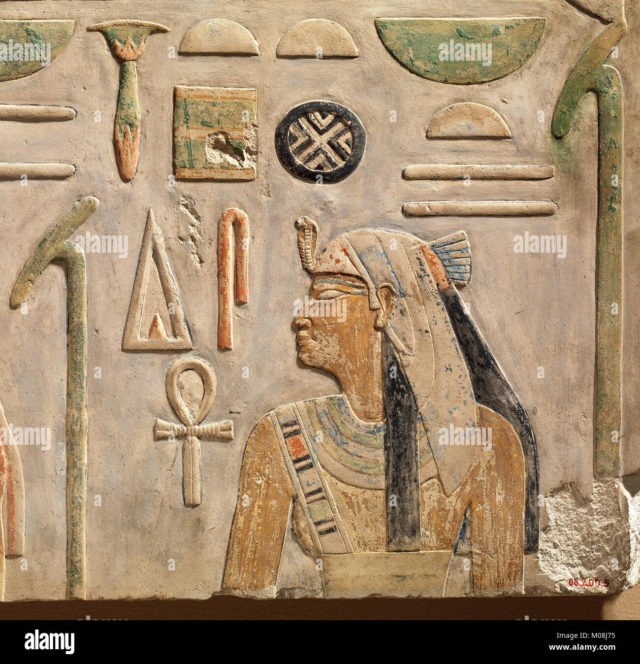 Amenemhat i hi-res stock photography and images - Alamy