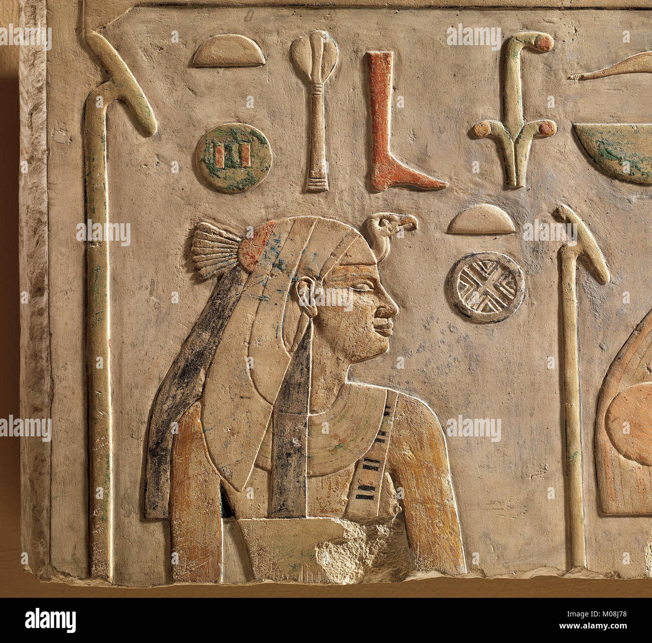 Amenemhat i hi-res stock photography and images - Alamy