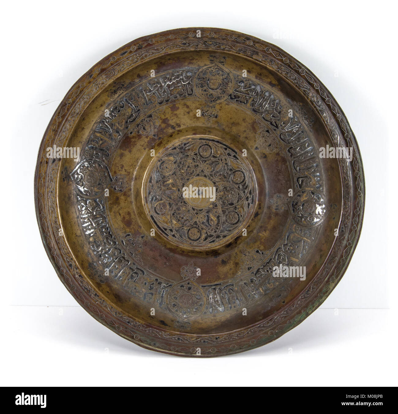 This Mamluk Philae dish from the Islamic period features intricate ...