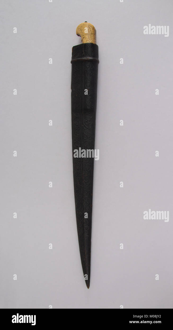 Khyber knife hi-res stock photography and images - Alamy