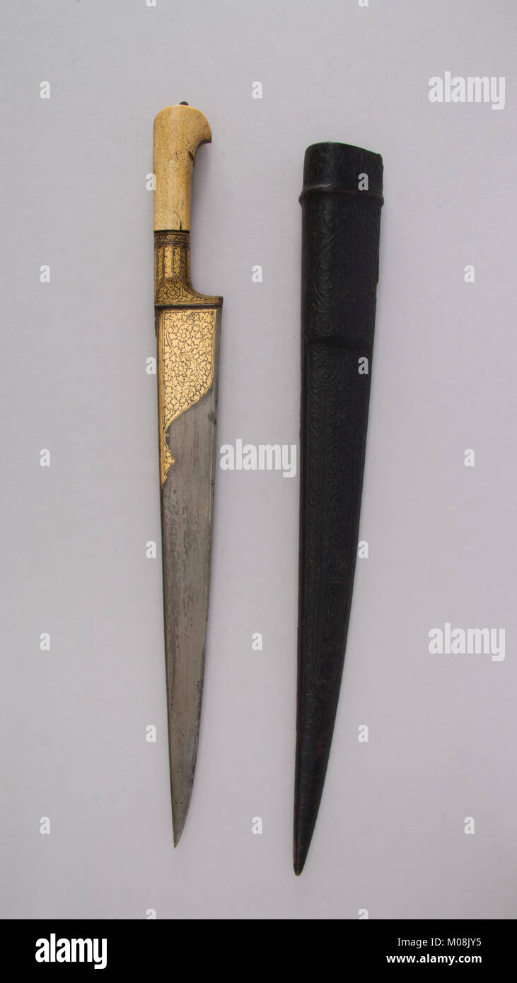 Khyber knife hi-res stock photography and images - Alamy