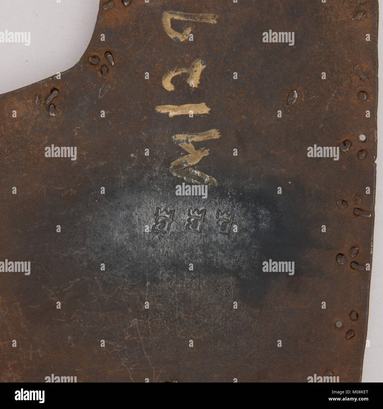 Left Breastplate from a Brigandine MET 29.150.90ee 003august2014 Stock ...