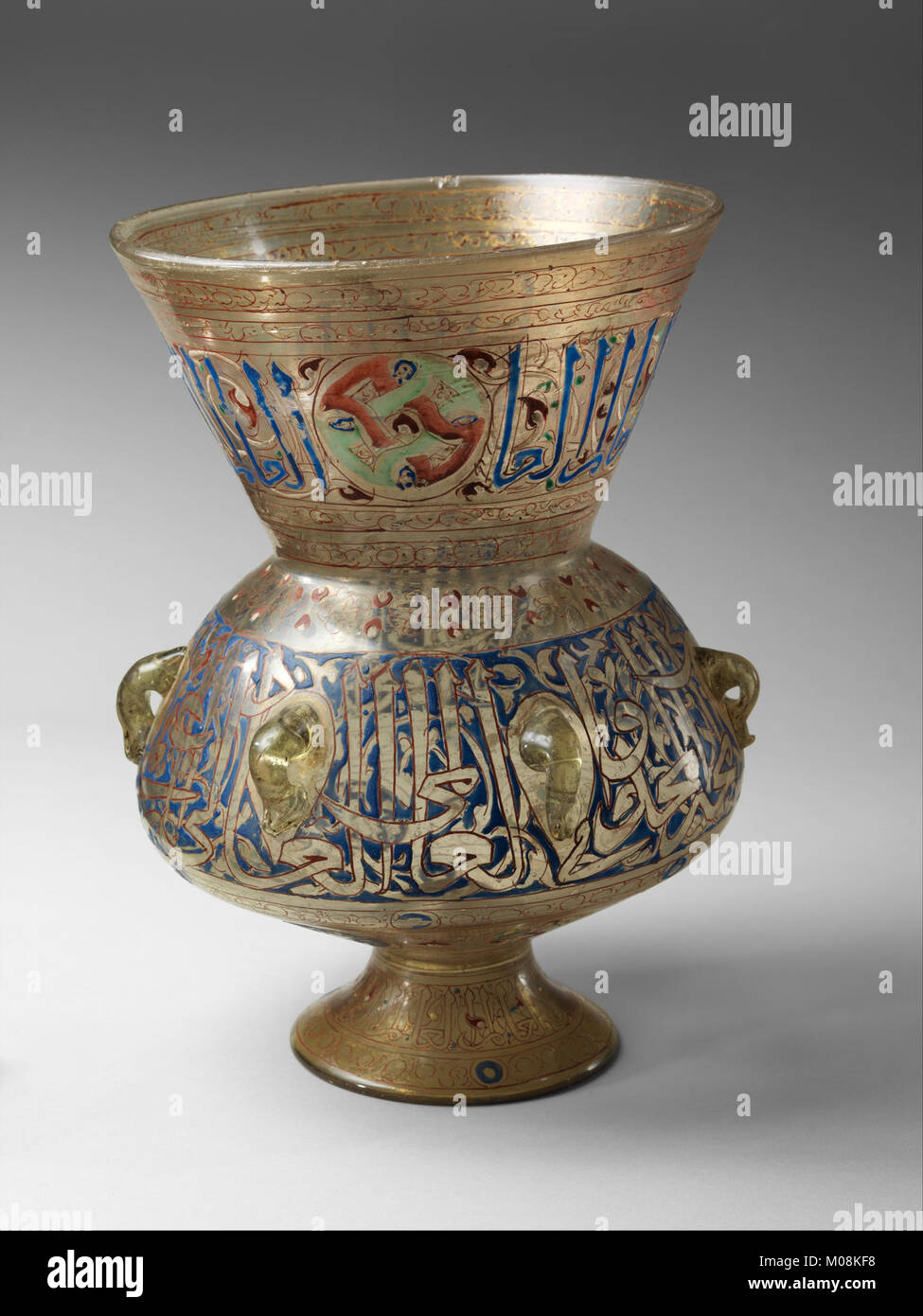 Islamic mosque lamp of glass and metal, exemplifying craftsmanship and ...