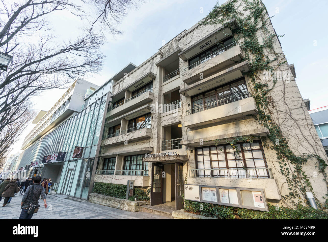 Omotesando Hills Dojunkan building, Shibuya-Ku, Tokyo, Japan Stock ...