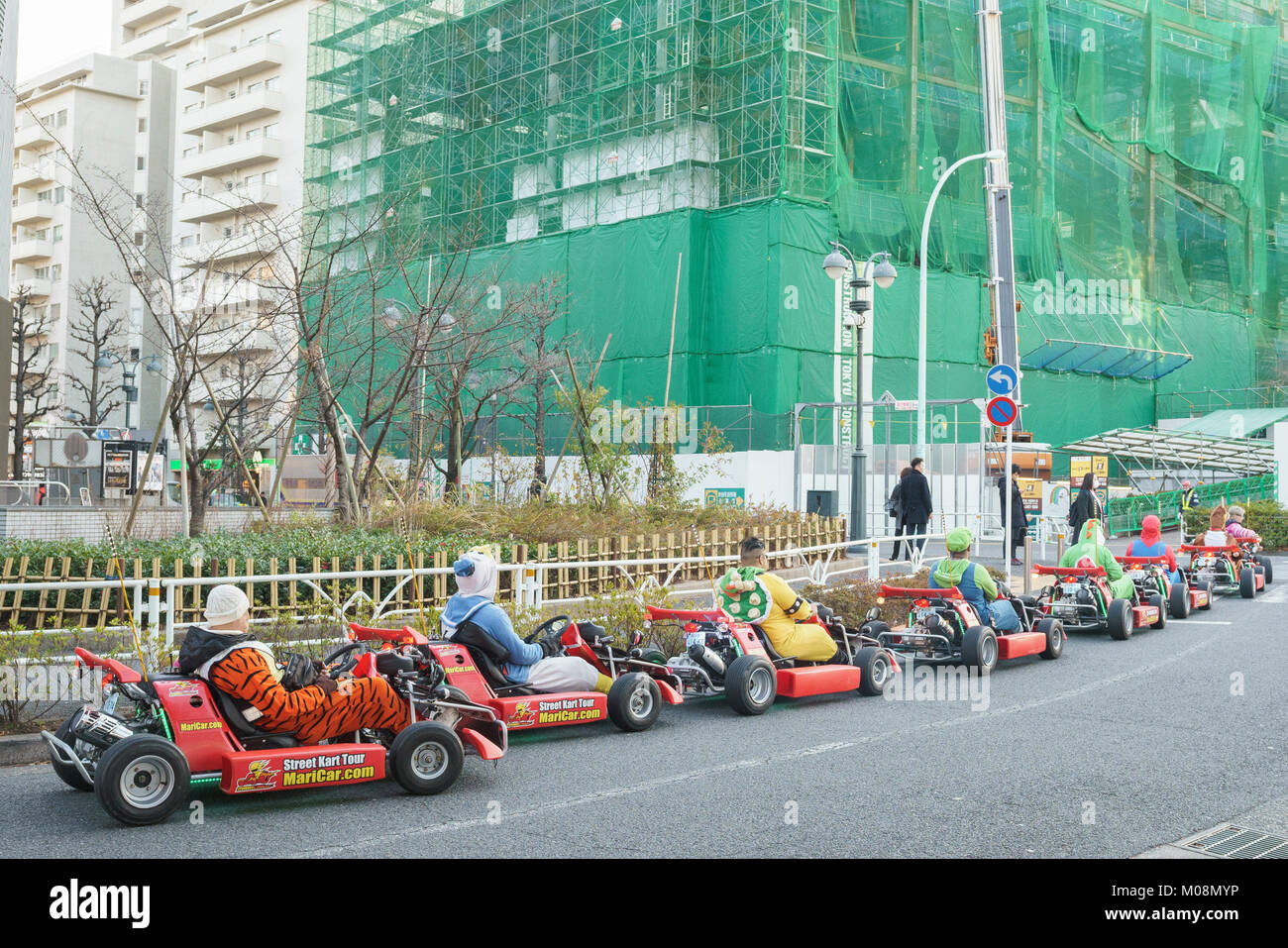 Tokyo shibuya mario kart hi-res stock photography and images - Alamy