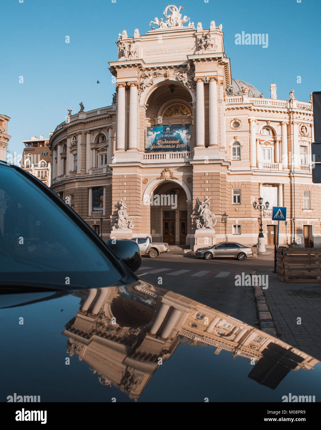 Odessa Opera and Ballet Theater in the heart of Odessa,on reflection ...