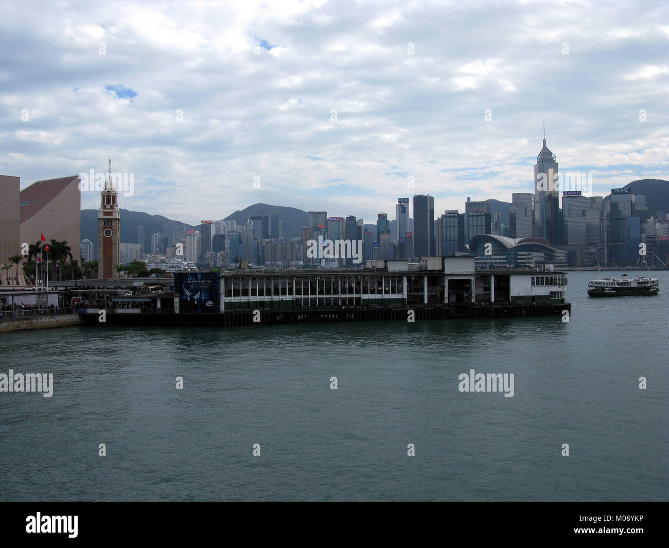 Star ferry terminal hi-res stock photography and images - Alamy
