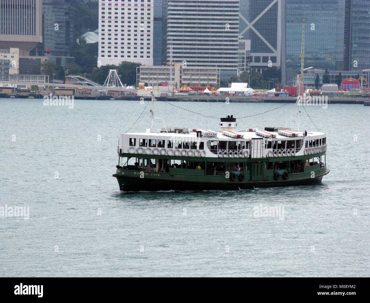 Asia, China, Hong Kong, SAR Hong Kong Island, Central Star Ferry Stock ...