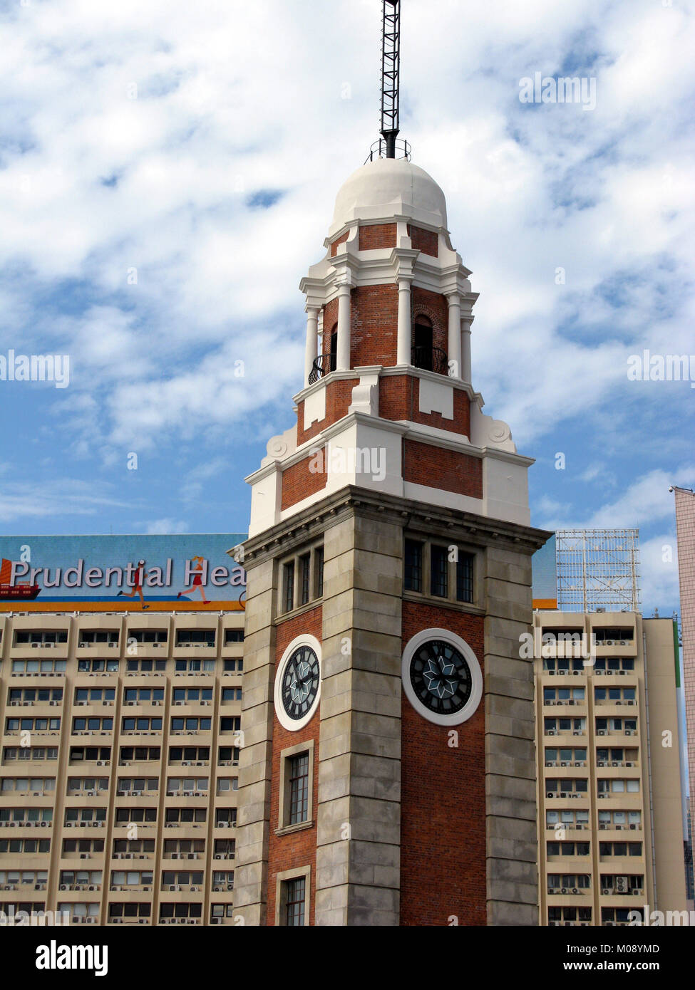 Asia, China, Hong Kong, SAR Kowloon Clock Tower Clock Tower Stock Photo ...