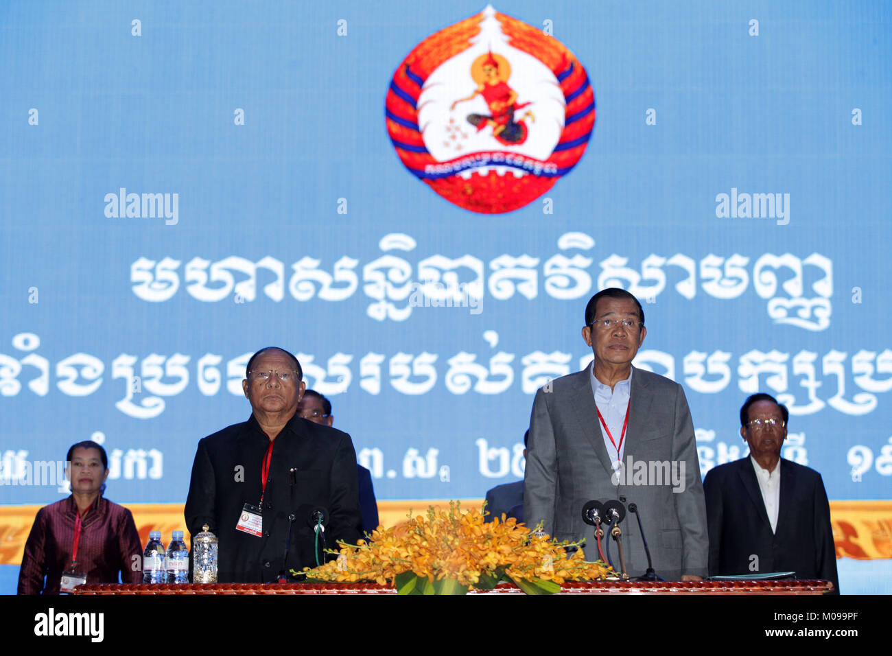 Phnom Penh, Cambodia. 19th Jan, 2018. President of the Cambodian People ...
