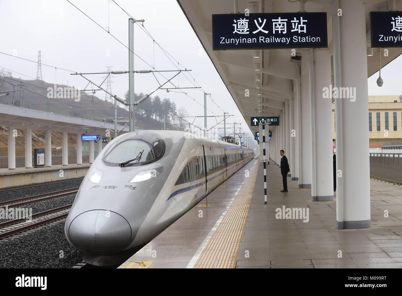 347 km hi-res stock photography and images - Alamy