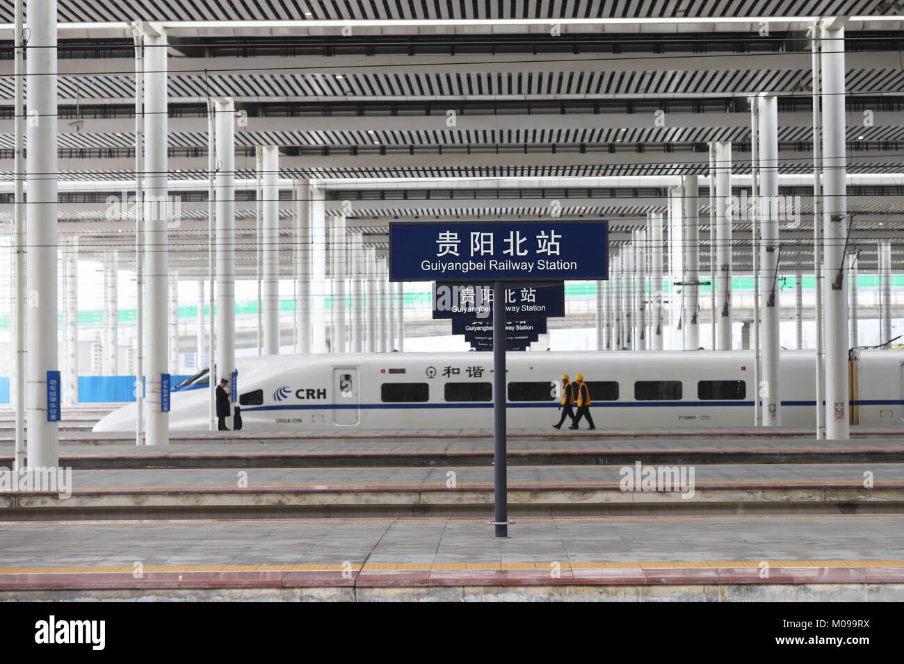 347 km hi-res stock photography and images - Alamy