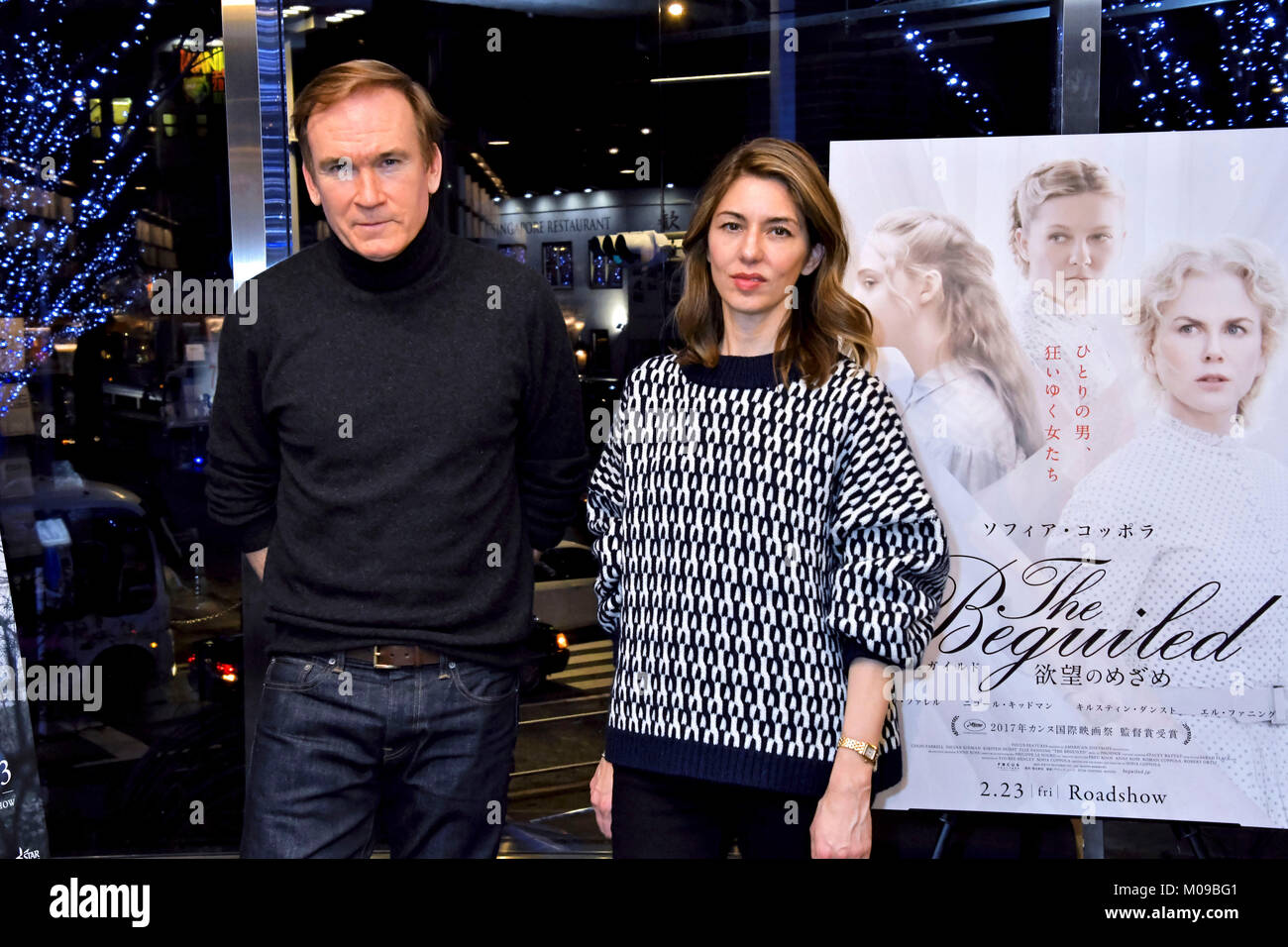 Tokyo, Japan. 18th Jan, 2018. Andrew Durham and Sofia Coppola attend ...