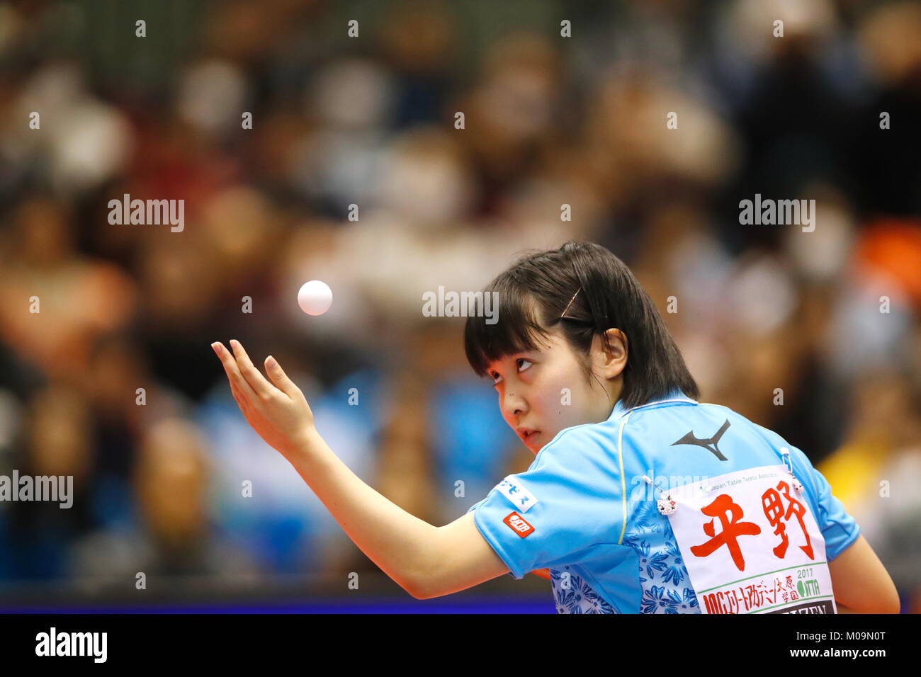 Tokyo Metropolitan Gymnasium, Tokyo, Japan. 20th Jan, 2018. Miu Hirano ...