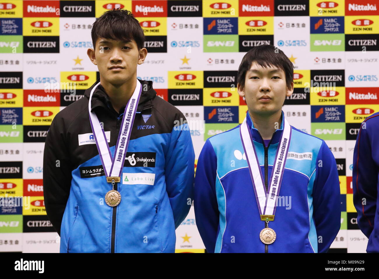 Tokyo Metropolitan Gymnasium, Tokyo, Japan. 20th Jan, 2018. Tomoya ...