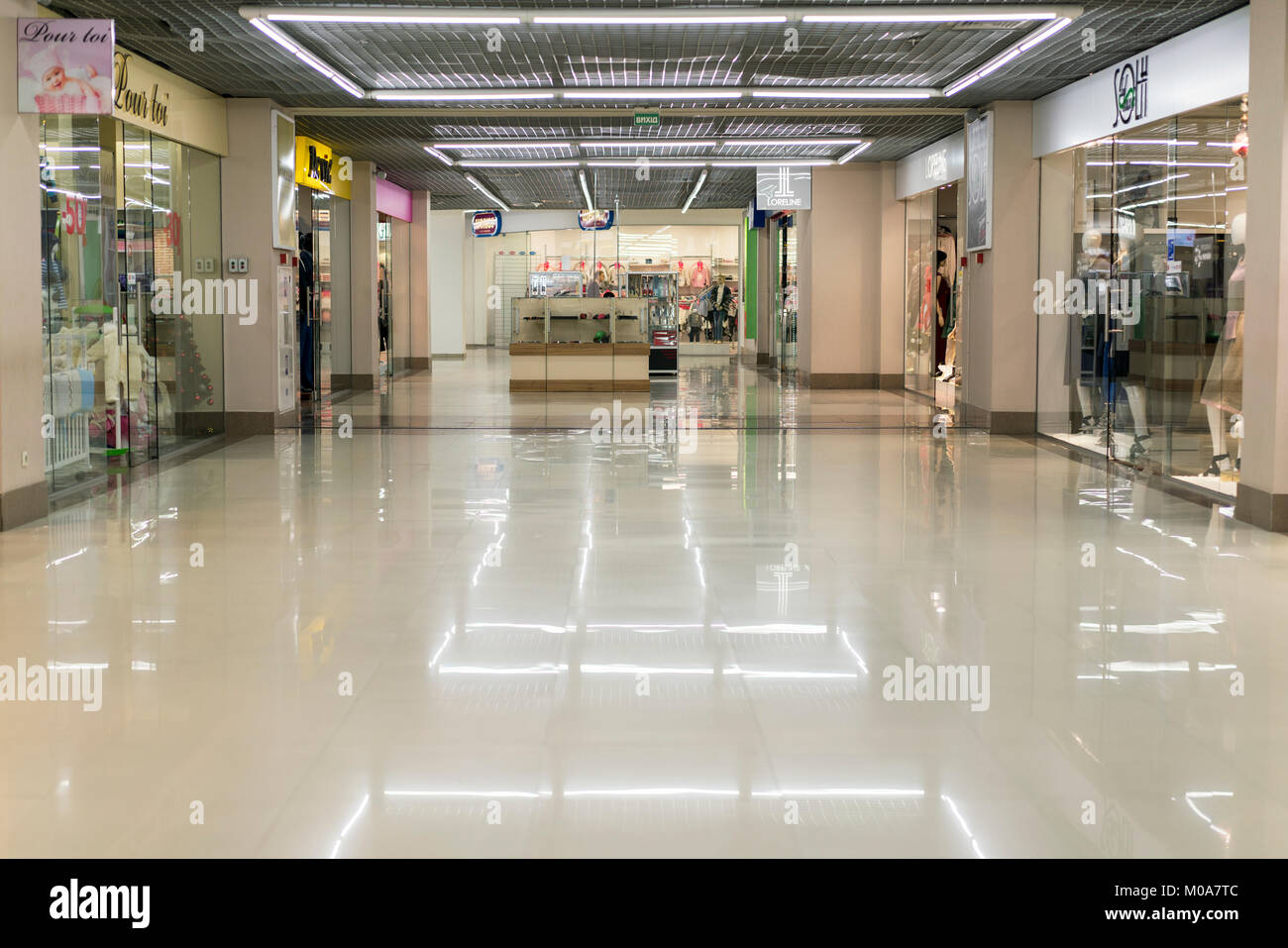 Kiev, Ukraine. January 18 2018 Empty trading center Stock Photo - Alamy