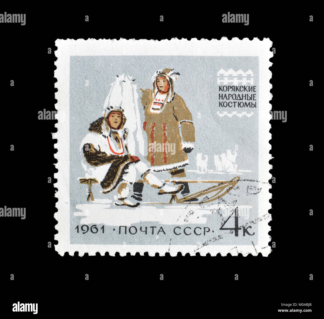 Cancelled postage stamp printed by Soviet Union, that shows Koryaks ...
