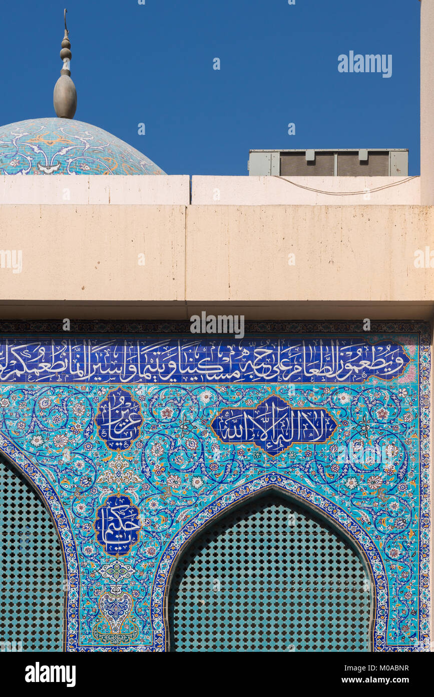 Ali Ibn Abi Talib (The Iranian) Mosque located in Bur Dubai, UAE ...