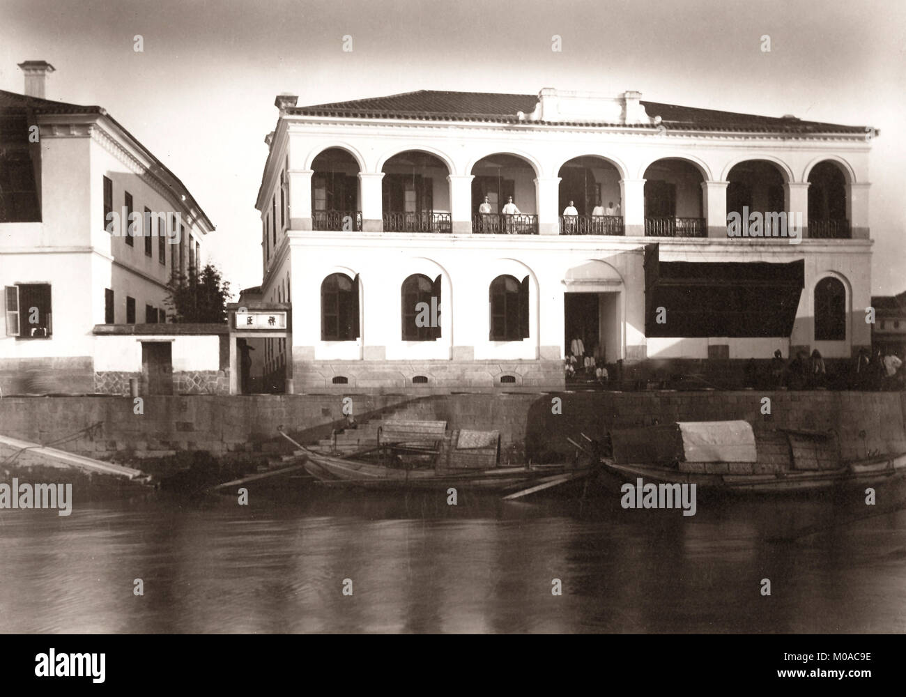 Foochow china hi-res stock photography and images - Alamy