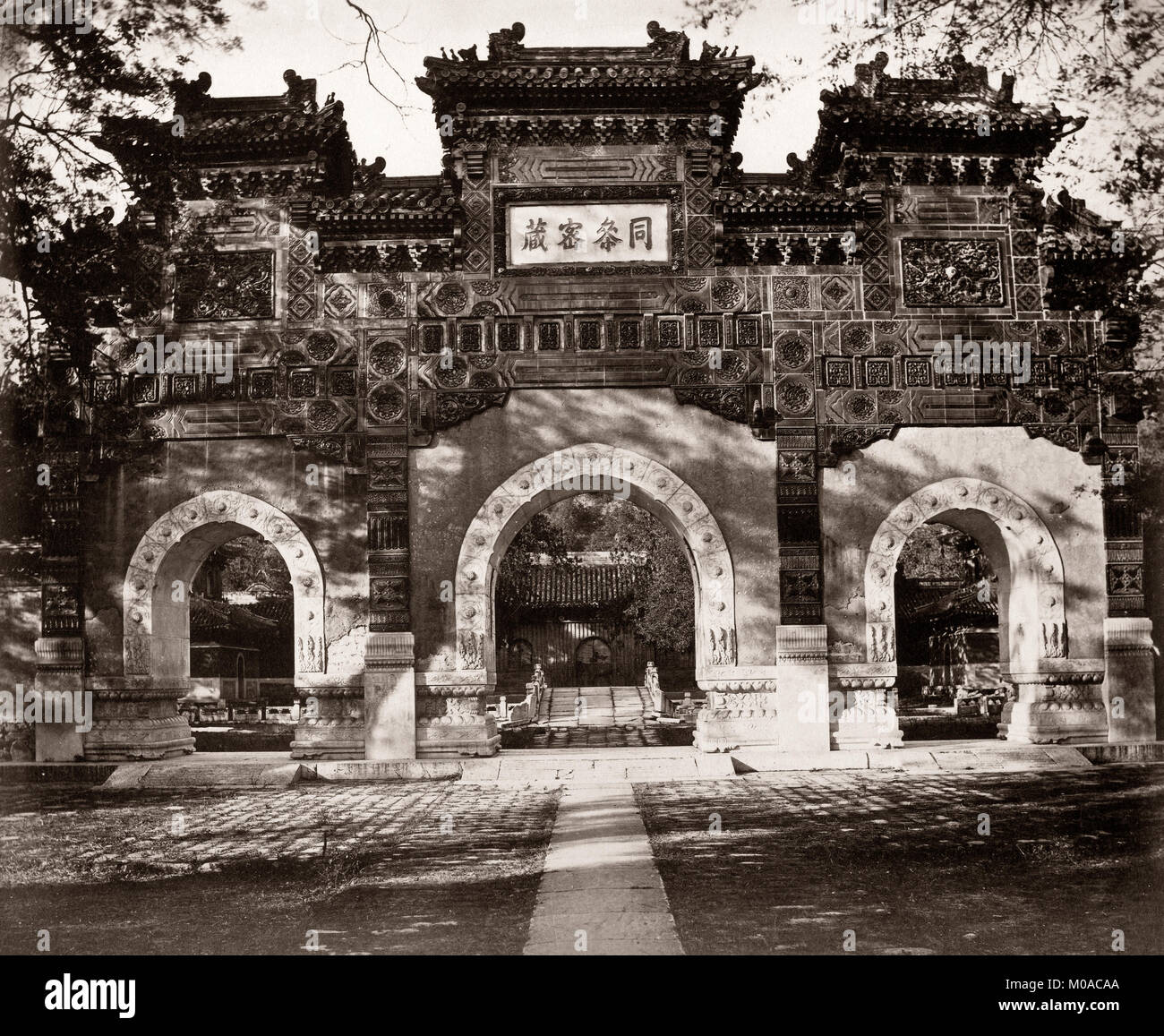 Ornate gateway, Peking, Beijing, China c.1880 Stock Photo - Alamy