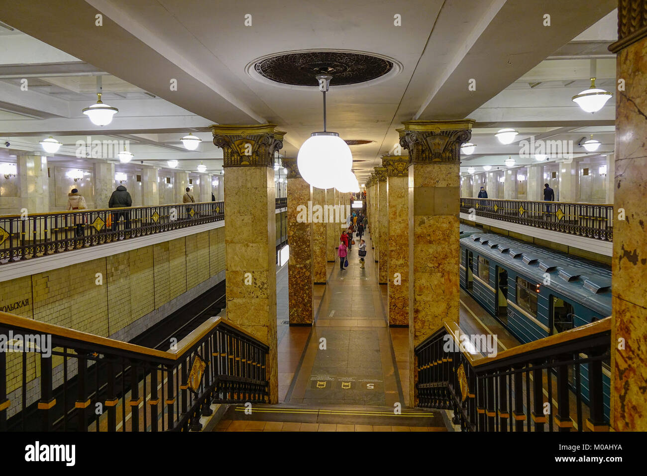 Moscow, Russia - Oct 16, 2016. Interior of an ancient underground ...