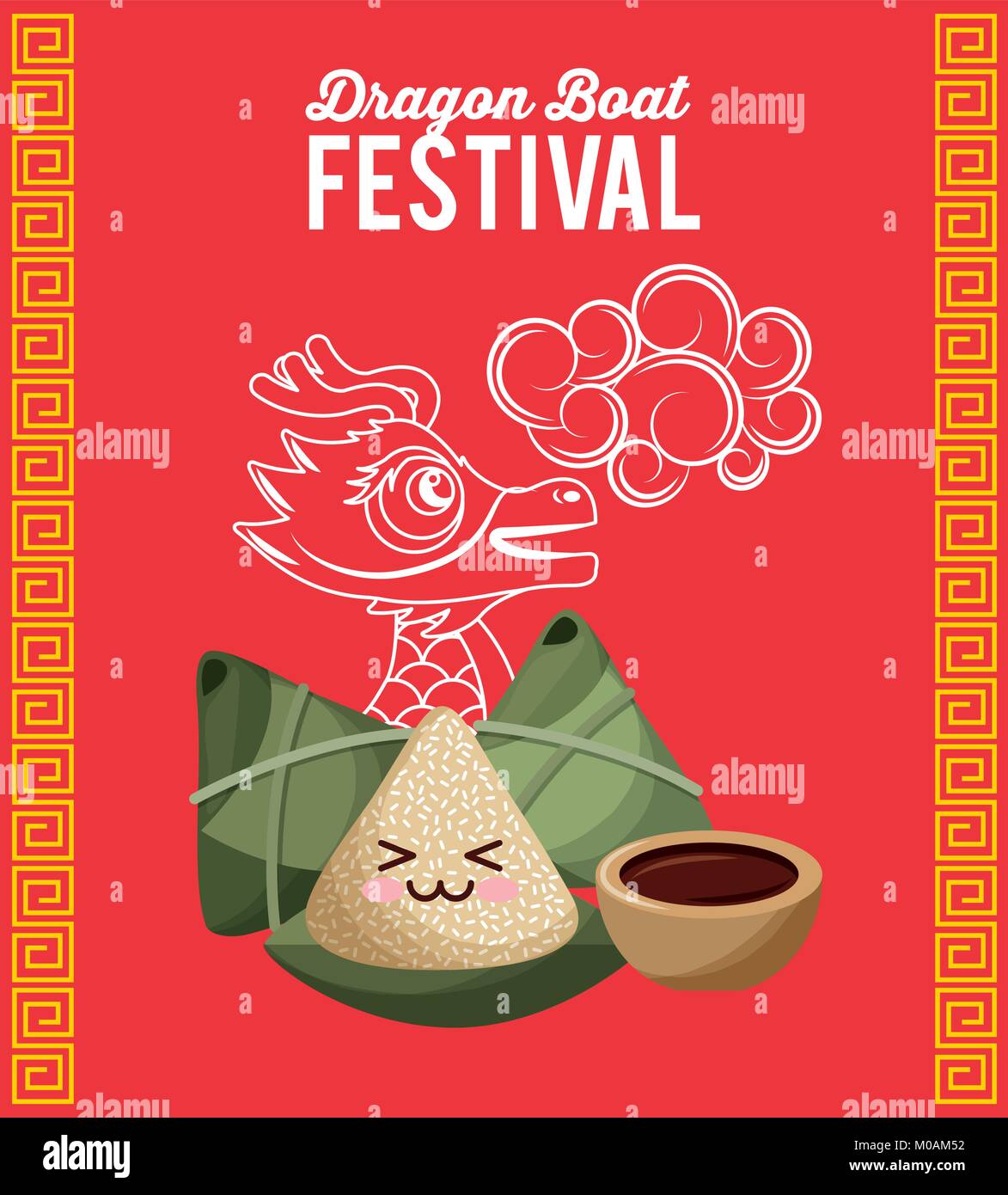 chinese rice dumplings cartoon character dragon boat festival red ...