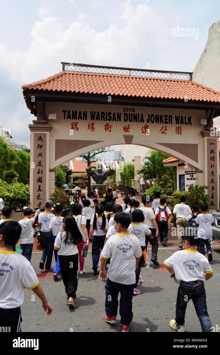 Jonker Walk entrance, Melaka (Malacca), Malaysia, Asia Stock Photo - Alamy