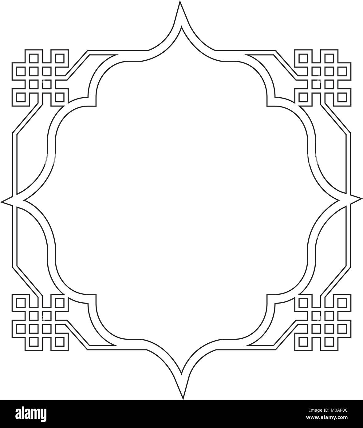 Arabic style frame icon Stock Vector Image & Art - Alamy