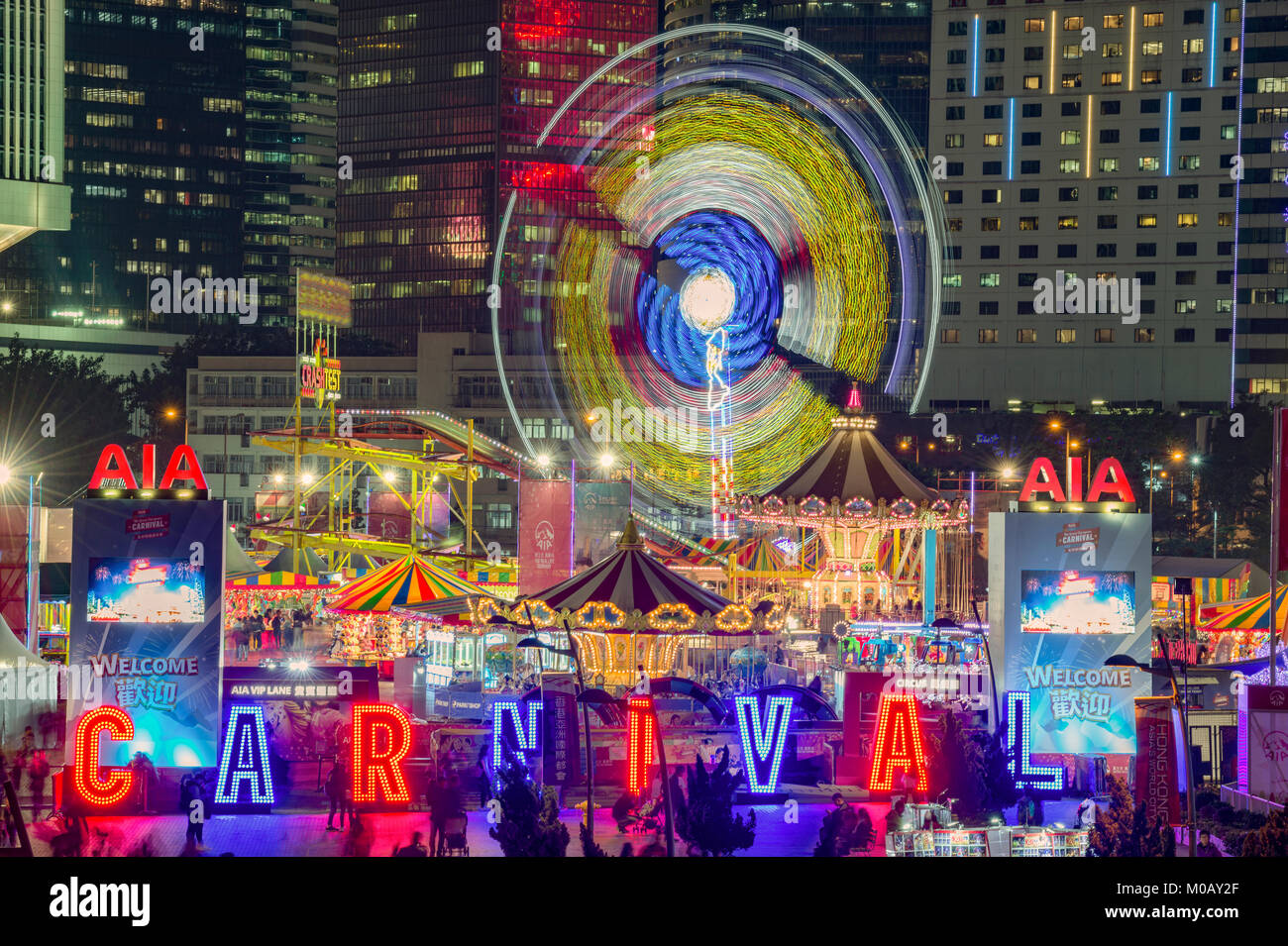 Hong kong new year carnival hi-res stock photography and images - Alamy