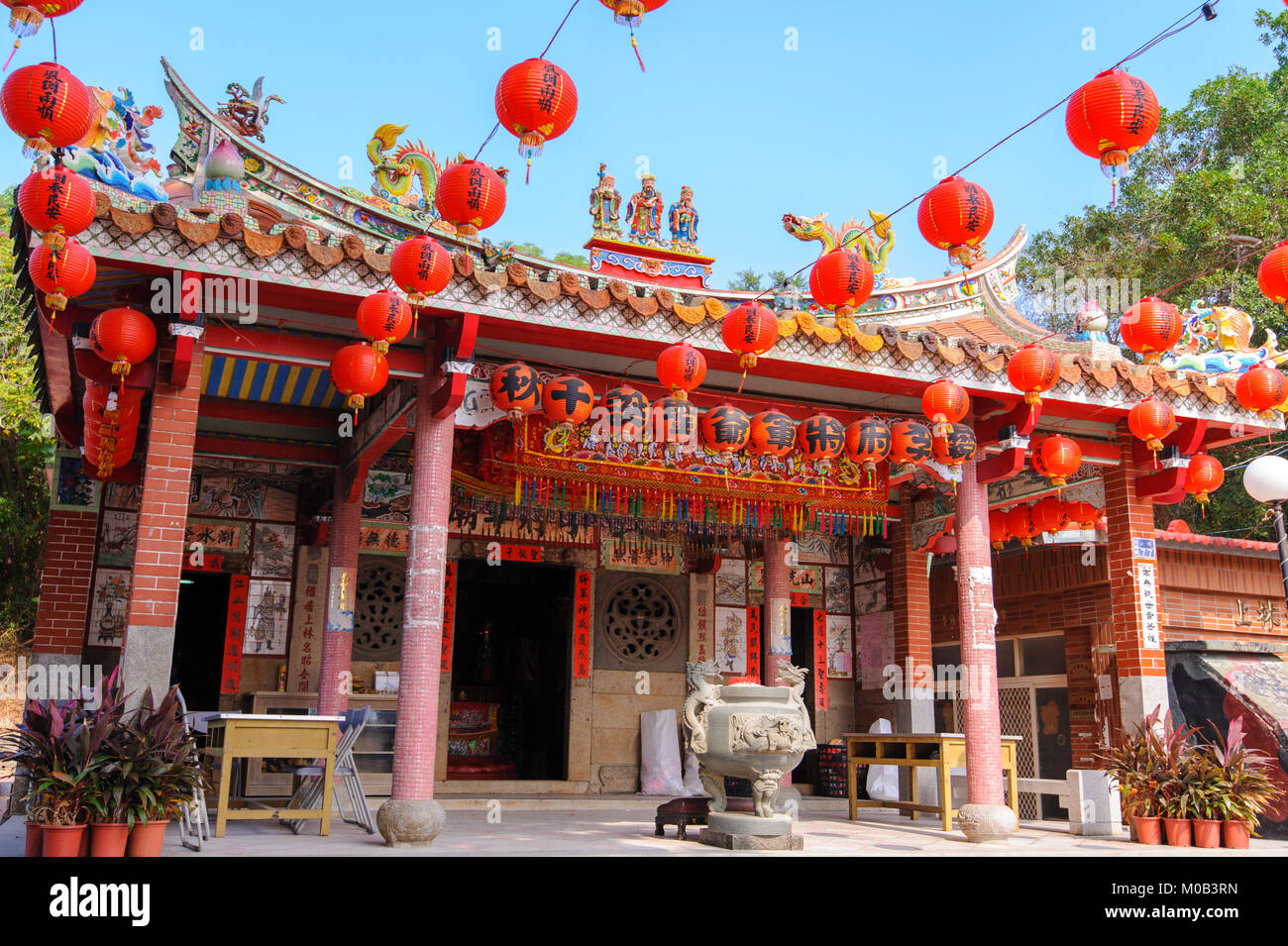 Traditional chinese temple hi-res stock photography and images - Alamy