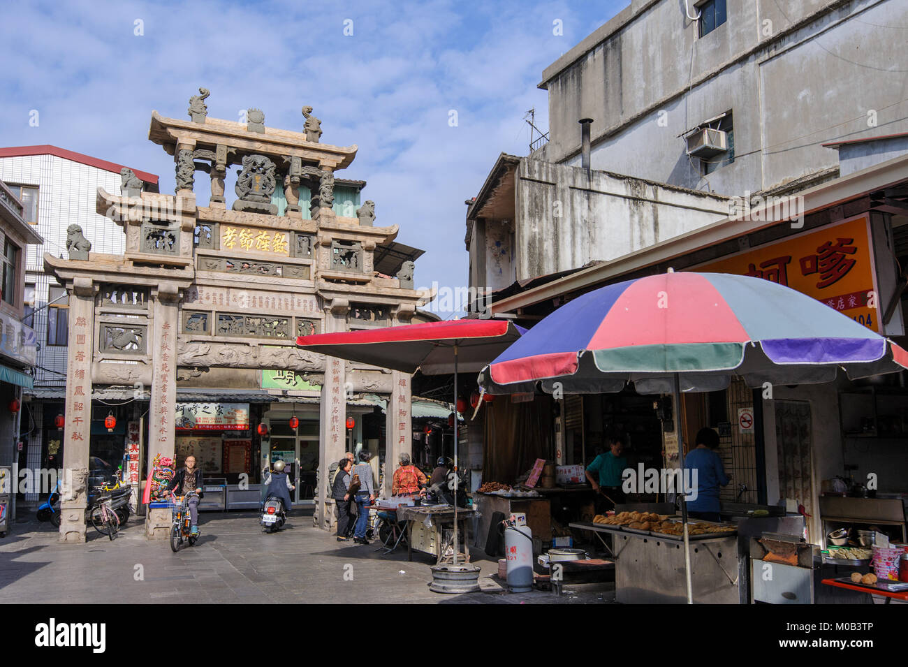Kinmen Jincheng Taiwan Stock Photos & Kinmen Jincheng Taiwan Stock ...