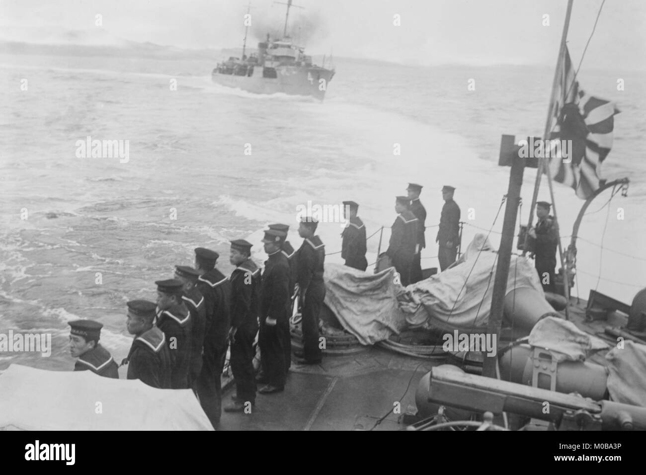 Rising sun flag Black and White Stock Photos & Images - Alamy