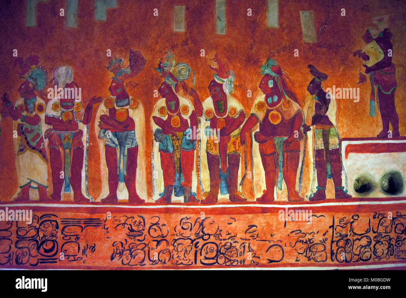 Mayan fresco hi-res stock photography and images - Alamy Mayan fresco hi-res stock photography and images - Alamy
