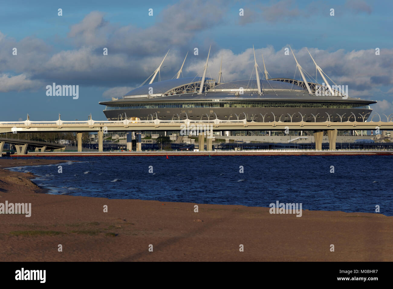 St. Petersburg, Russia - June 1, 2017: View to the stadium Piter Arena ...
