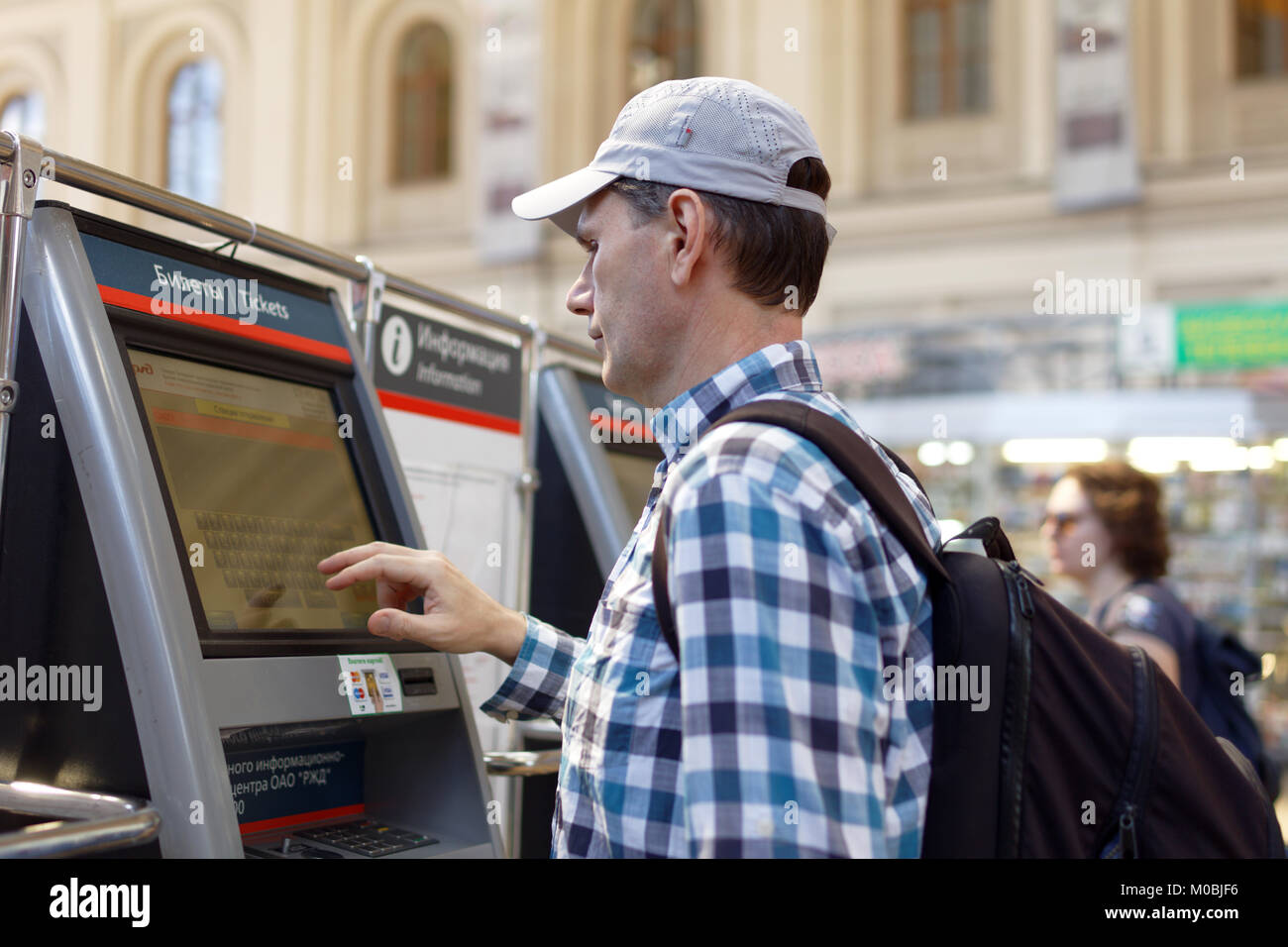 Baltiysky railway station hi-res stock photography and images - Alamy
