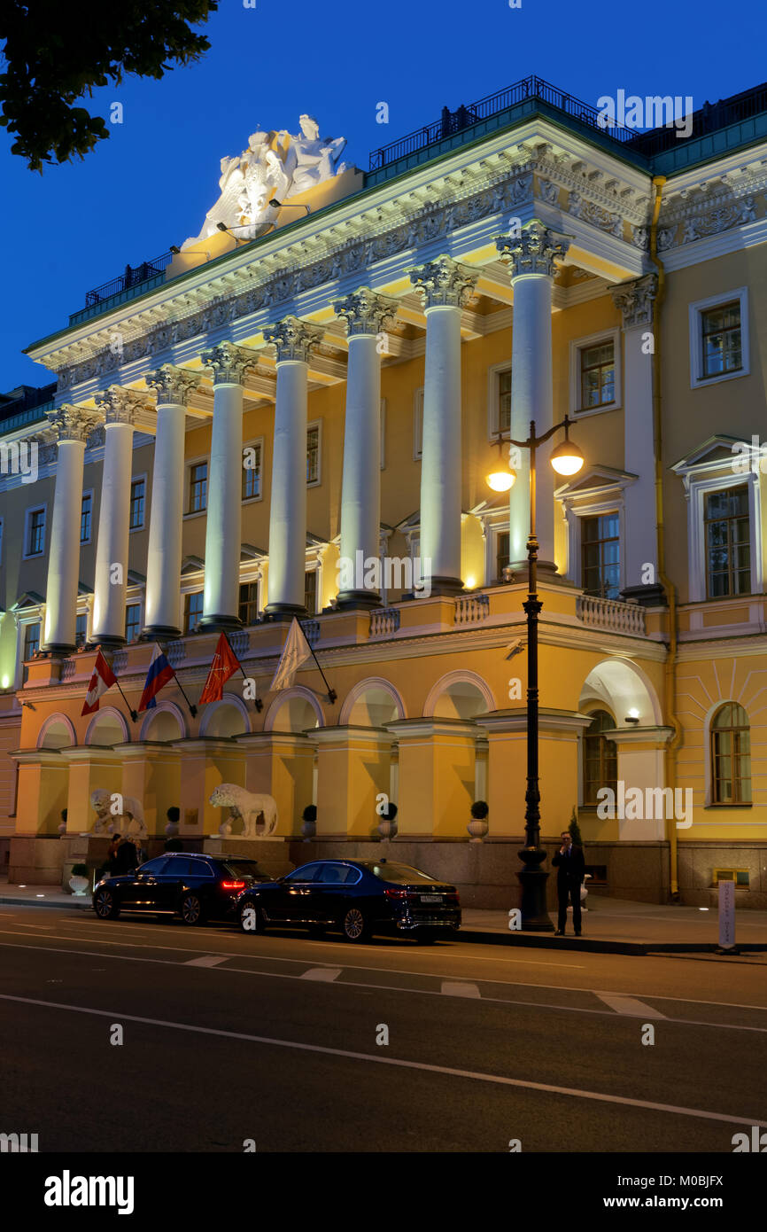 Lobanov hi-res stock photography and images - Alamy