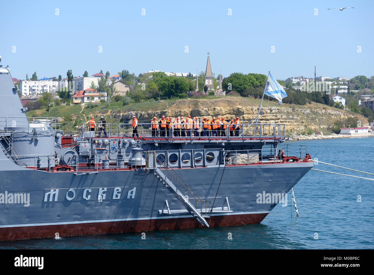 Moskva cruiser hi-res stock photography and images - Alamy