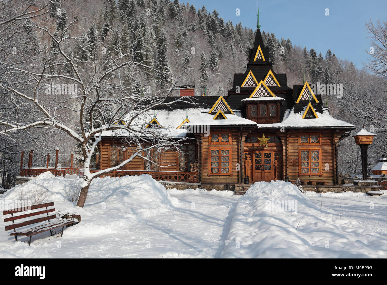 Traditional yaremche hi-res stock photography and images - Alamy