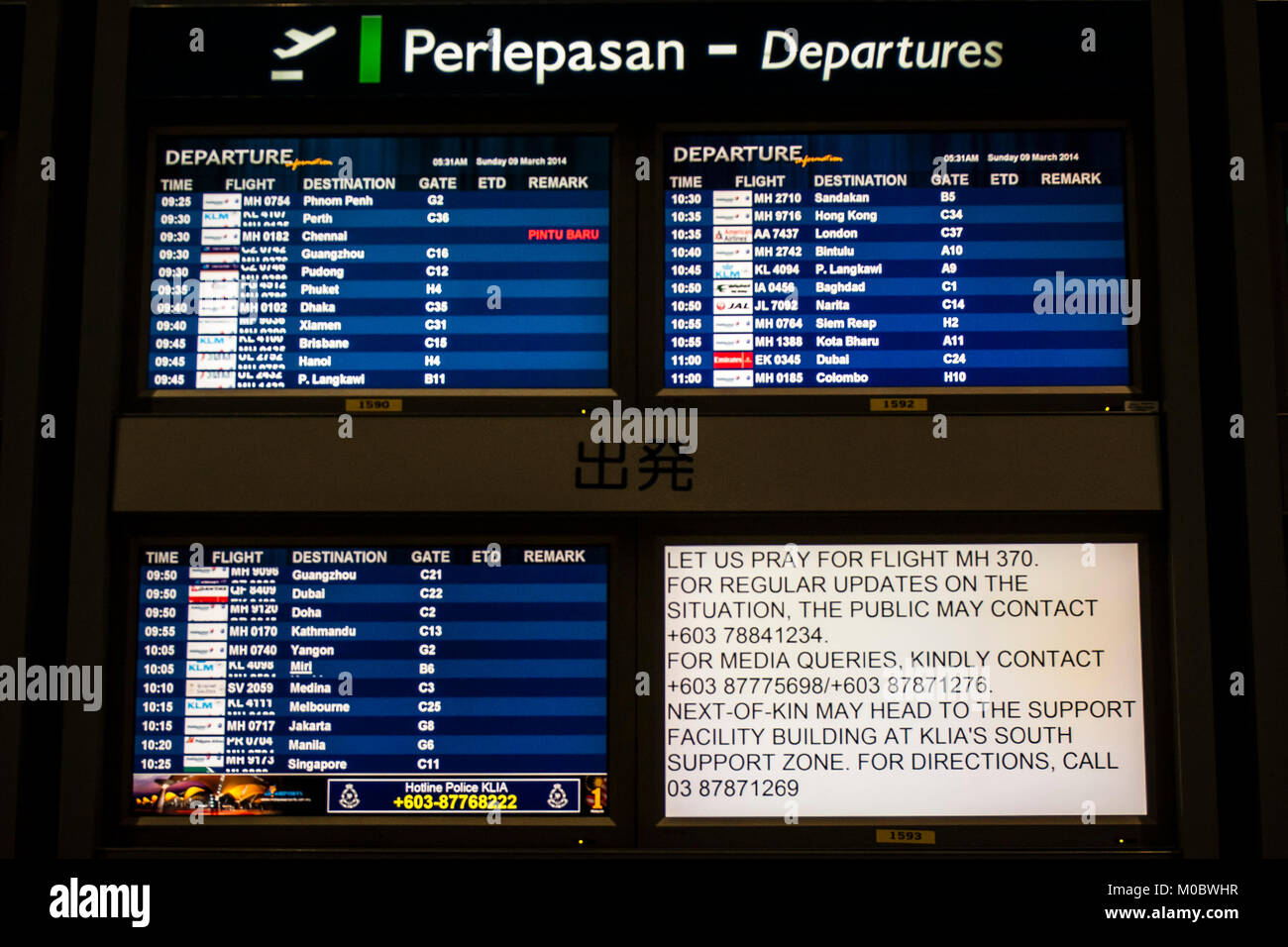Kuala Lumpur, Malaysia. 9th March, 2014. KLIA flight information ...