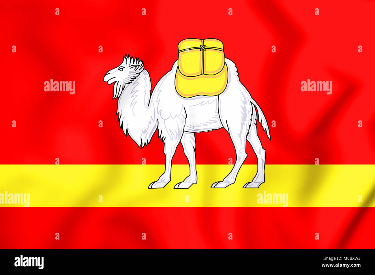 3D Flag of Chelyabinsk Oblast, Russia. 3D Illustration Stock Photo - Alamy